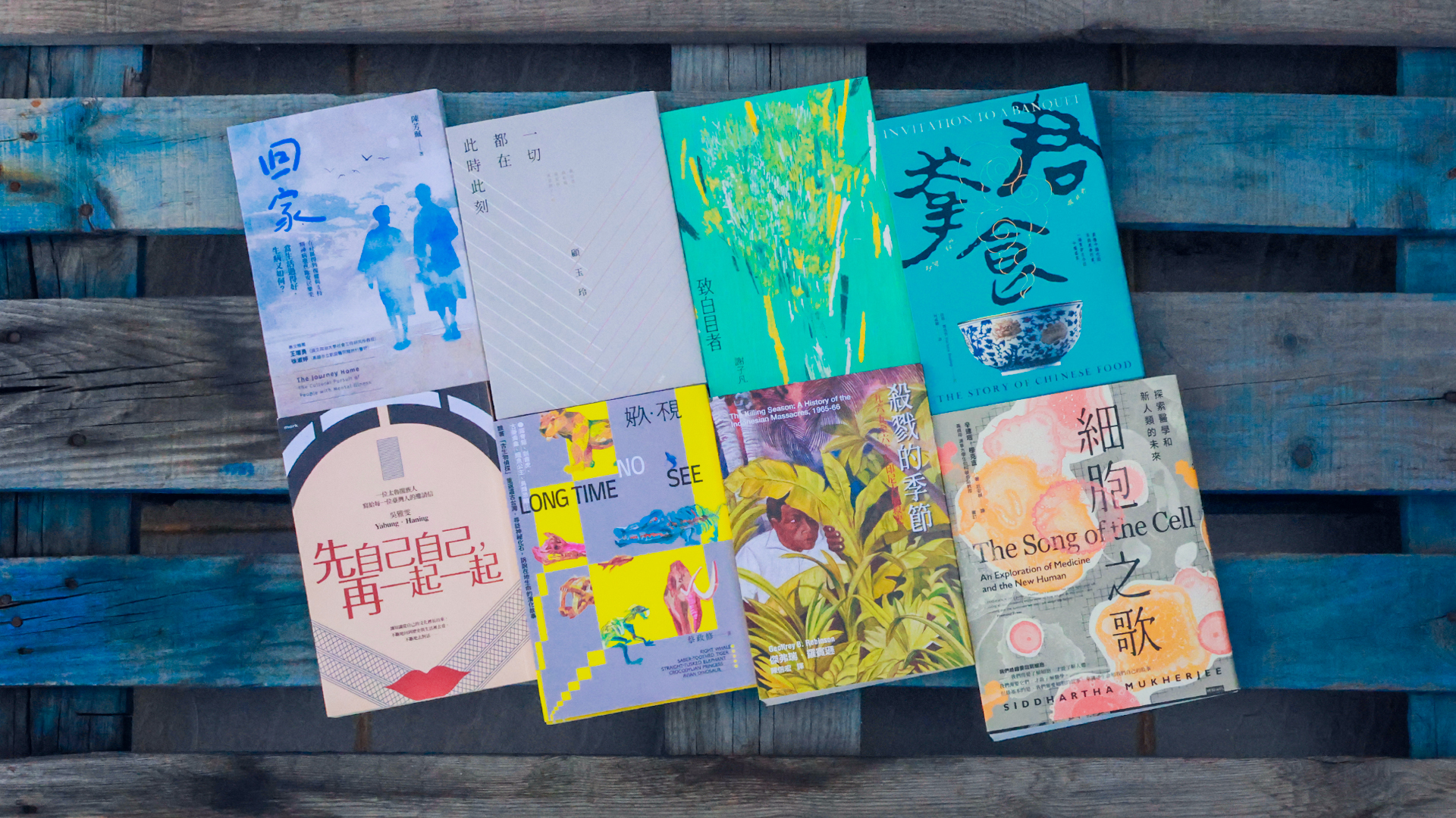 OB短評》#500追本溯源的極品好書懶人包 | Openbook閱讀通