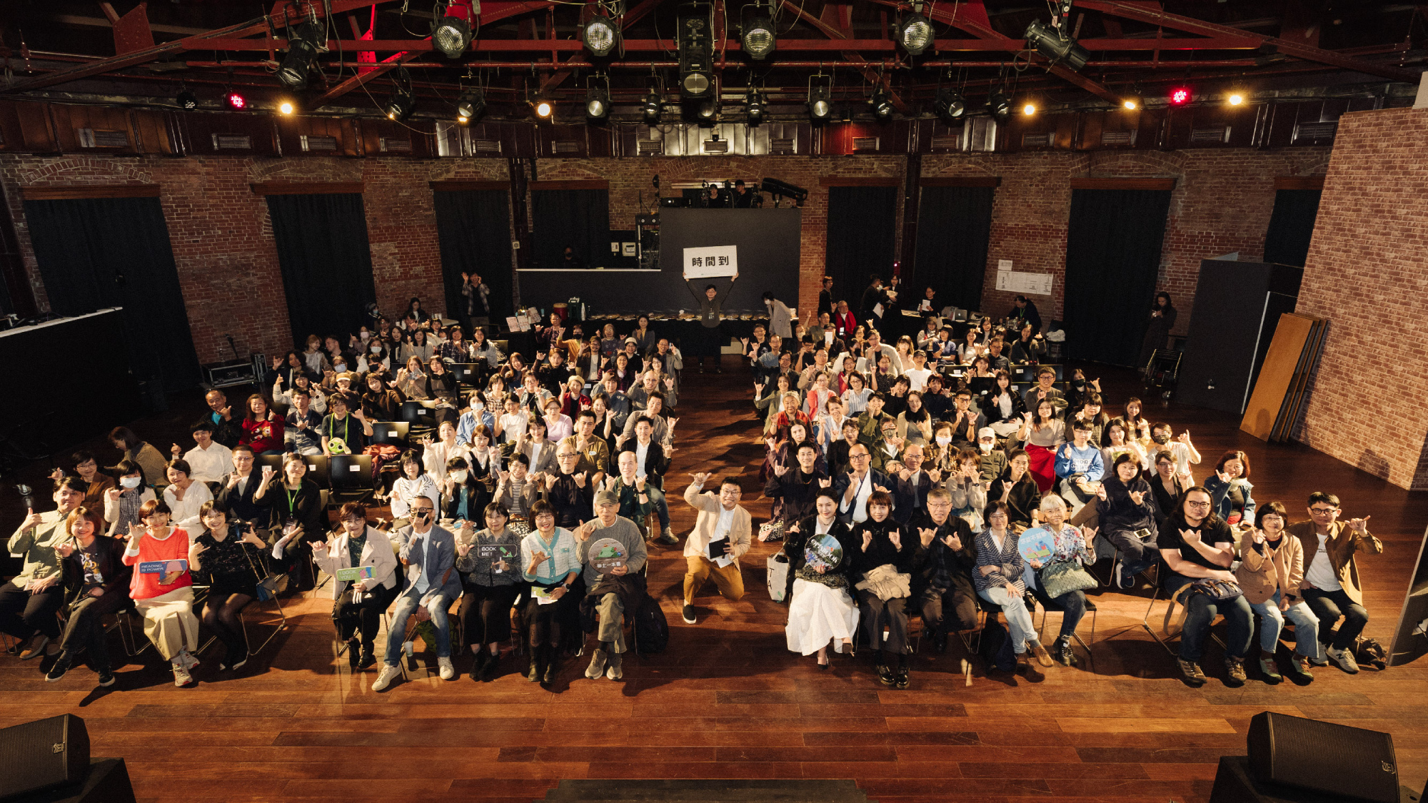 現場》2024Openbook好書獎贈獎典禮側記 | Openbook閱讀通